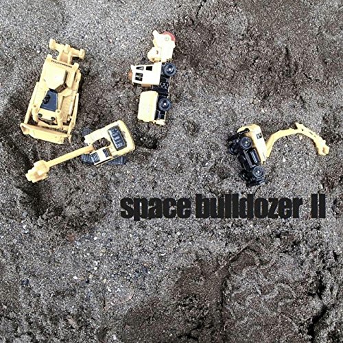 Amazon MusicでSPACE BULLDOZERのSPACE BULLDOZER Ⅱを再生する