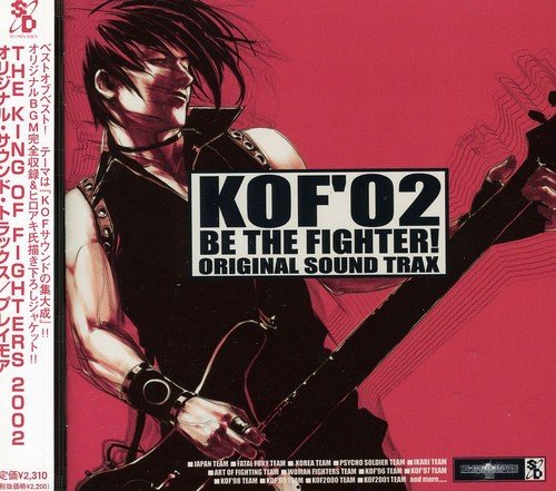 Game Music - King of Fighters 2002 (Original Soundtrack) - Amazon.com Music