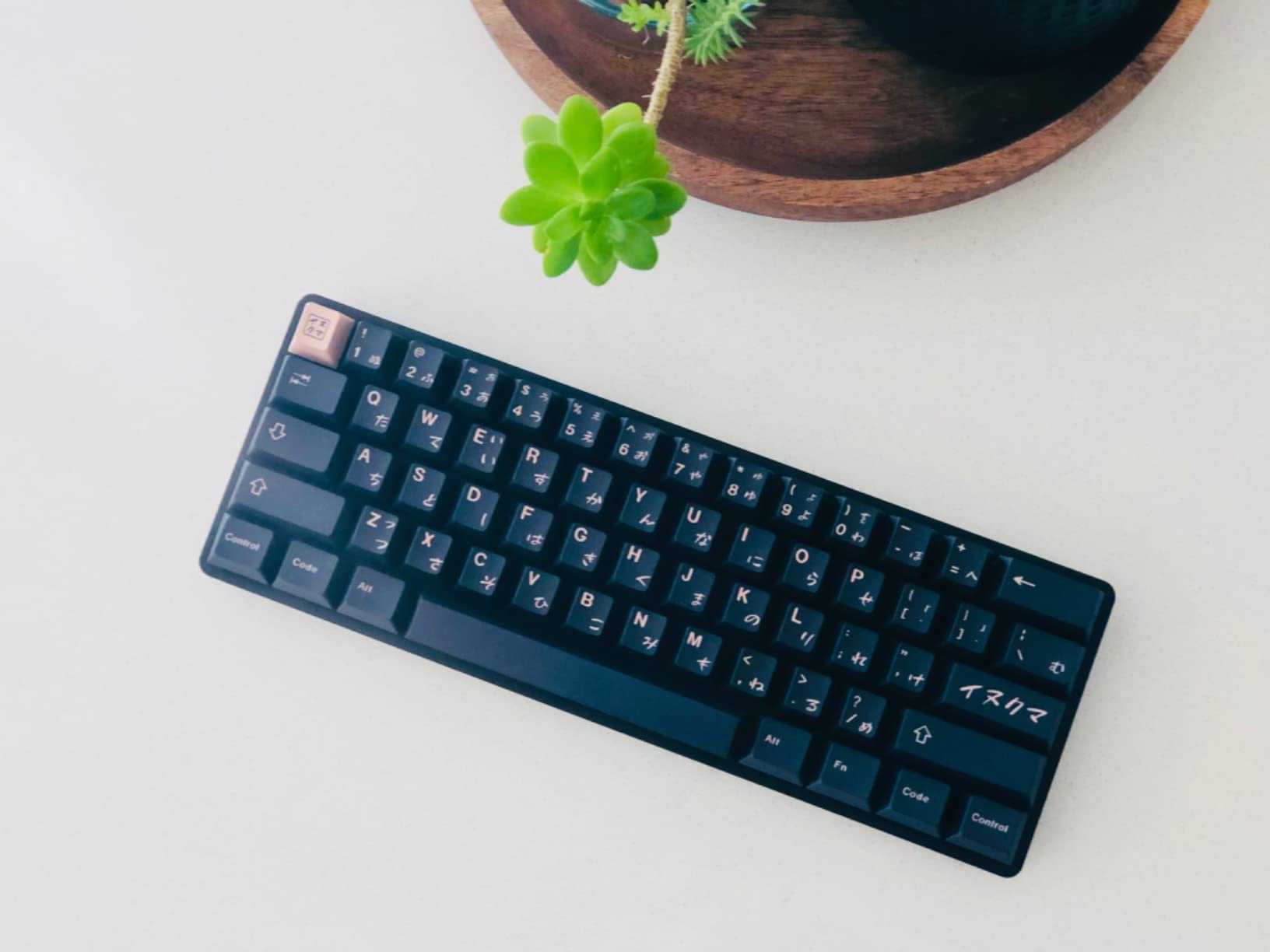129 Keys PBT Keycaps Dye Sub Cherry Profile Japanese Inukuma Keycaps ...