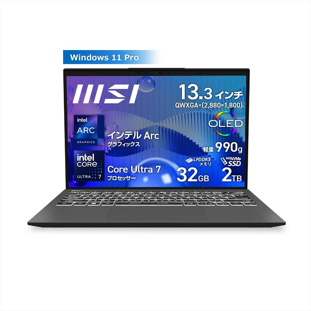 Amazon.co.jp: 【コンパクト・超軽量990g】【CoreUltra7＆有機ELディスプレイ搭載】MSIビジネスノートPC ...