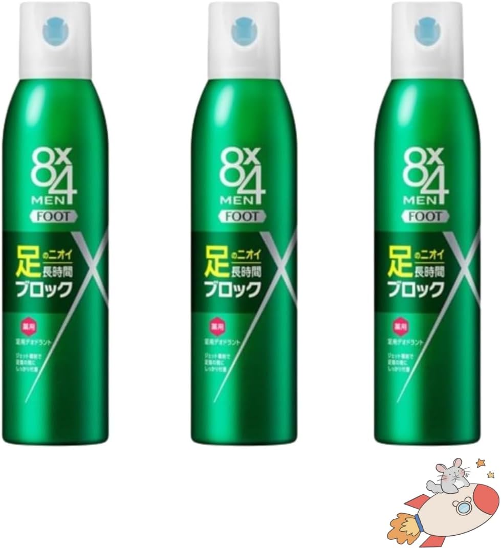 Amazon.co.jp: フットスプレー 8x4メン エイトフォーメン 135g 【まとめ買い】3本セット デザインカード付 : ビューティー