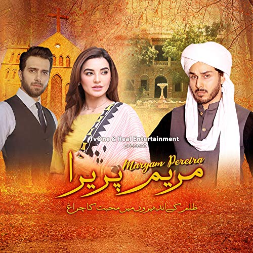 Ae Khuda (From "Maryam Pereira") von Naveed Nashad bei Amazon Music - Amazon.de