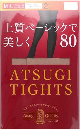 Amazon | アツギ ATSUGI アツギタイツ ATSUGI TIGHTS タイツ 80デニール 2足組 発熱(SHB-シェリーベージュ、L-LL) | タイツ 通販