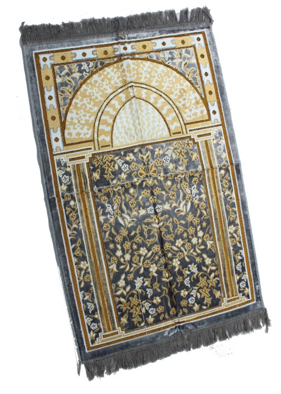 Buy ADIRNY Velvet Prayer Mat 44x28 inch Musalla Janamaz for Namaz ...
