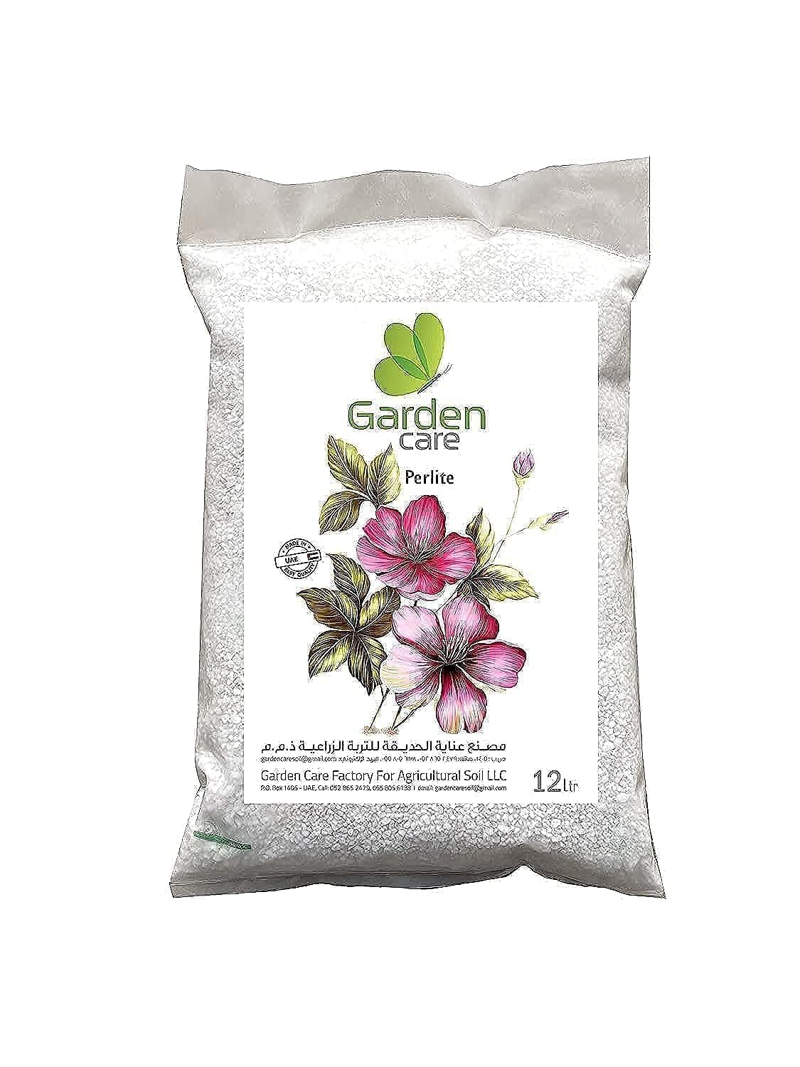 Buy Perlite 12 liter, EXTRA 5 Ltr Get Free, Perlite for s - Perlite ...