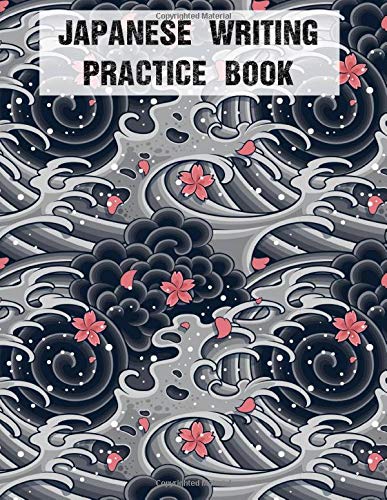 Buy Japanese Writing Practice Book: Japanese Kanji Hiragana Practice ...