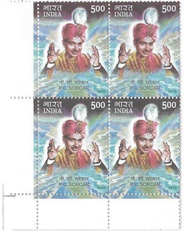 India 2010 P C Sorcar Corner Block of 4 Stamps MNH # D : Amazon.in ...