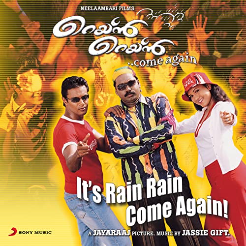 Rain Rain Come Again (Original Motion Picture Soundtrack) by Jassie ...