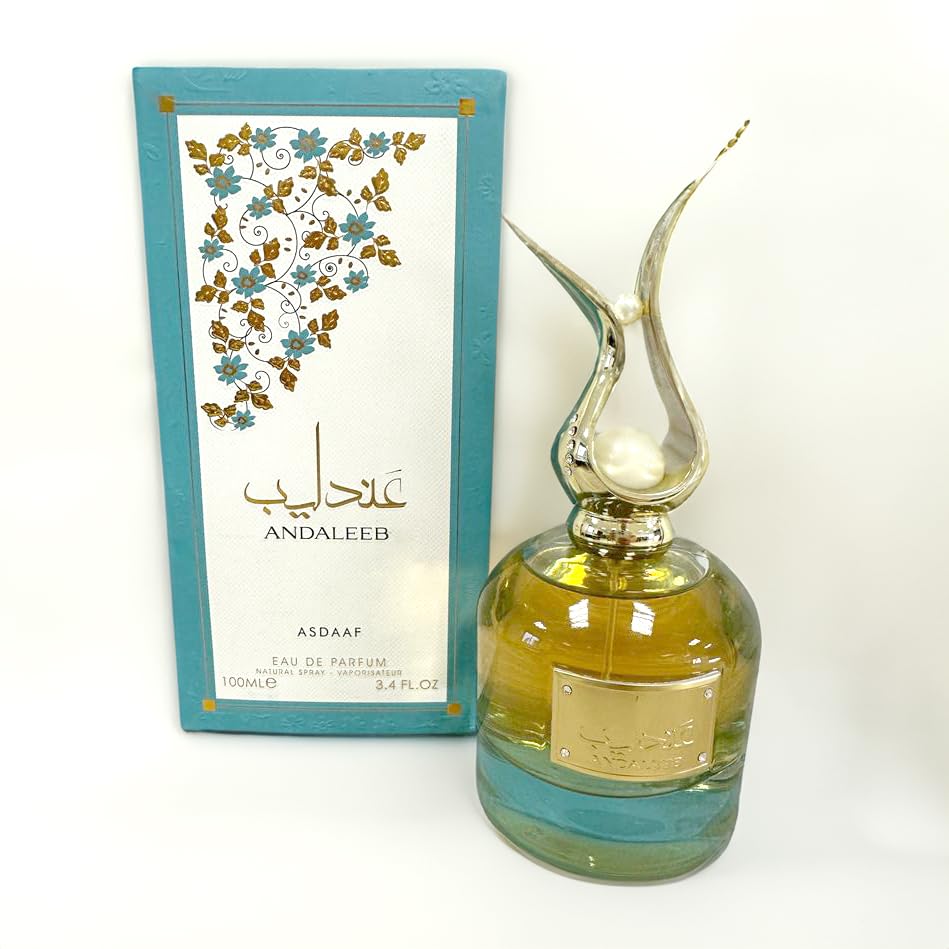 Comprar Perfumero Arabe ️〖 desde 5,99 € 〗- Perfumes Importados Ya