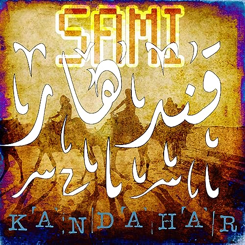 Amazon.co.jp: Kandahar (Waving Hello to the World) : sami: Digital Music