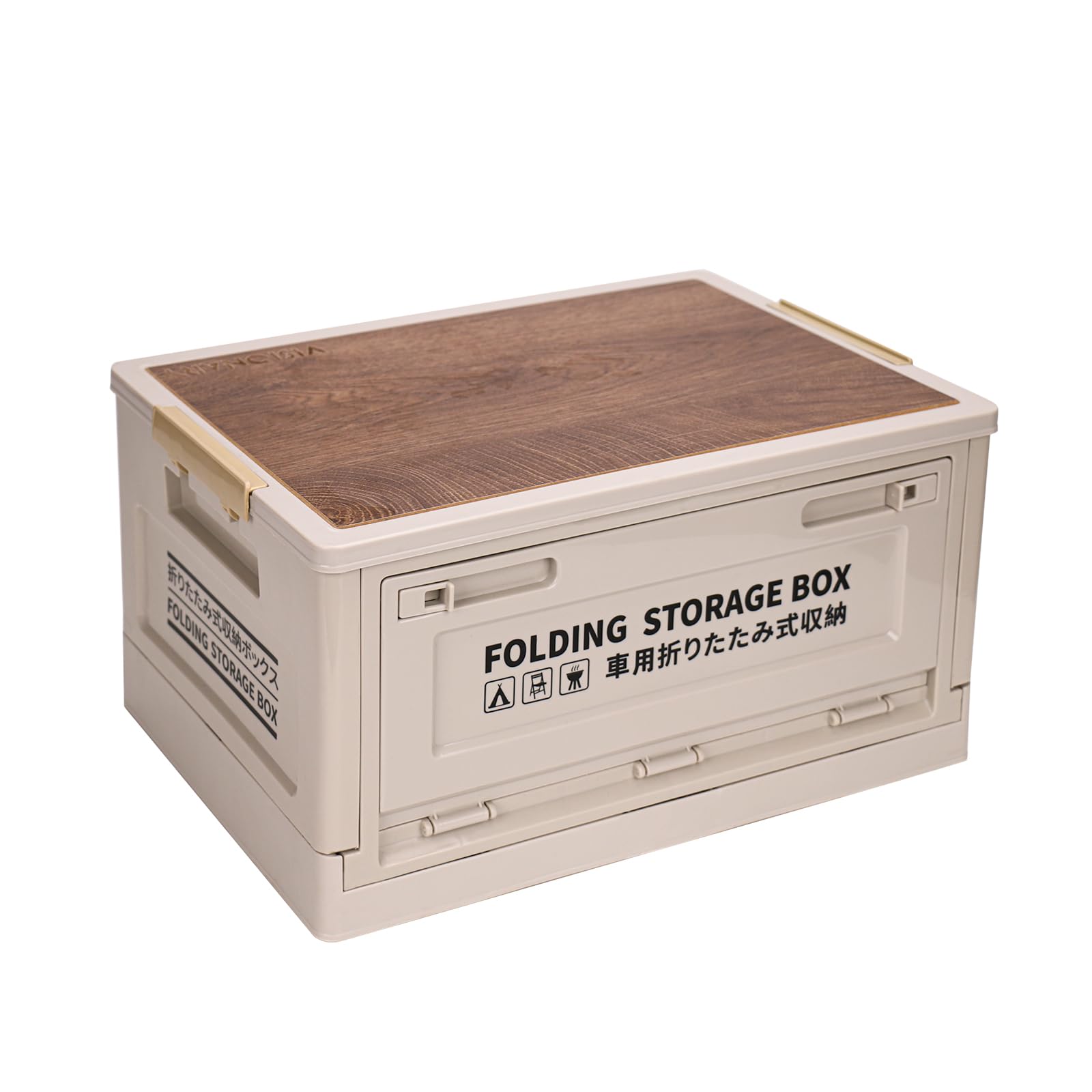 Amazon.com - Uyorm 25 Quart Foldable Plastic Storage Bin with Imitation ...