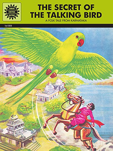 Amazon.com: The Secret of the Talking Bird eBook : SUBBA RAO: Kindle Store