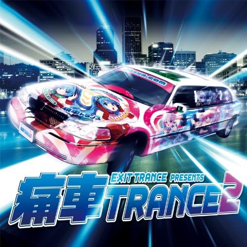 Exit Trance Presents: Itasha TR [Import]: Amazon.co.uk: CDs & Vinyl