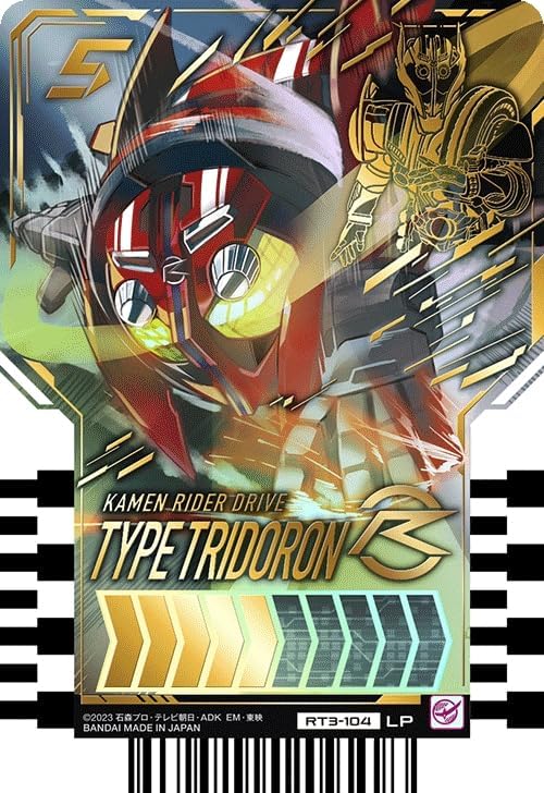 Amazon.co.jp: 仮面ライダーガッチャード ライドケミートレカ PHASE:03 RT3-104 KAMEN RIDER DRIVE TYPE TRIDORON 【LP レジェンド ...
