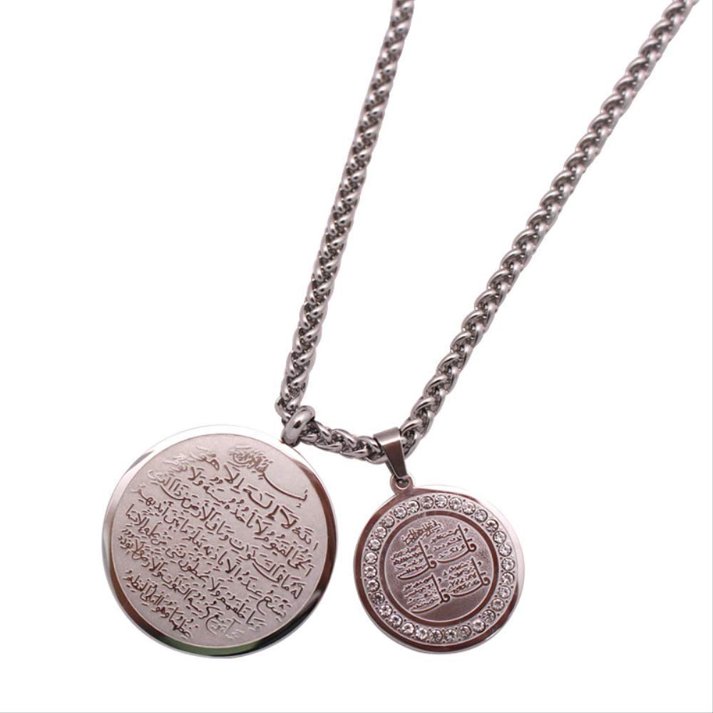 Buy Ayatul Kursi Quran Four Qul Suras Stainless Steel 60cm Chain ...