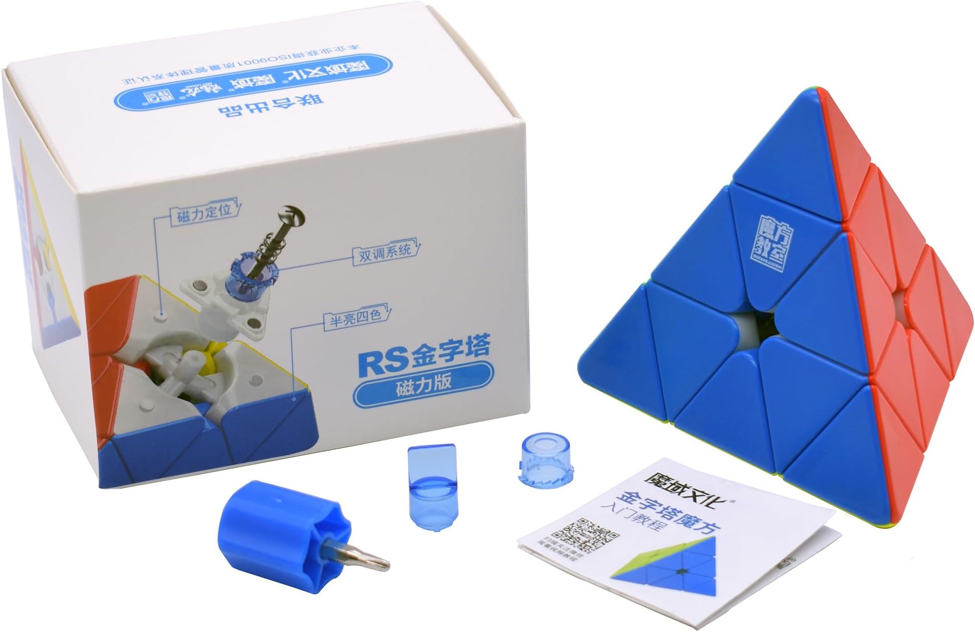 HAWKISTER Kid Moyu Rs Pyraminx Magnetic 3X3 Mfjs Magic Speed Cube ...