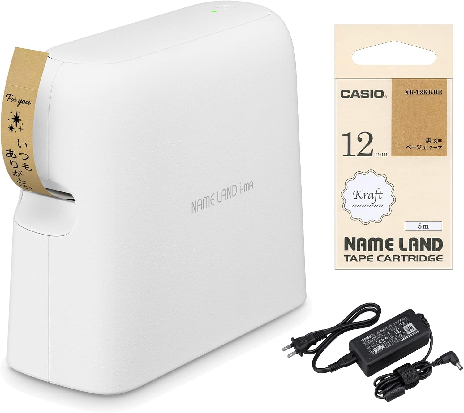 Amazon | カシオ ラベルライター ネームランドi-ma スマホ・PC対応 KL-SP100 テープ付きセット KL-SK-SET(3.5mm-24mm幅) | ラベルライター | 文房 ...