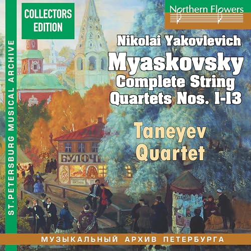 Amazon.com: Myaskovsky: Complete String Quartets Nos. 1-13 : Taneyev String Quartet: Digital Music
