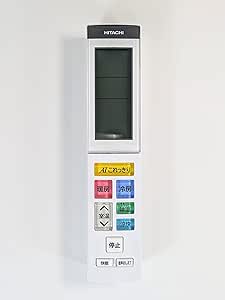 Amazon.co.jp: 日立 HITACHI エアコン用リモコン（RAR-9G1） RAS-X40K2 003 : ホーム＆キッチン