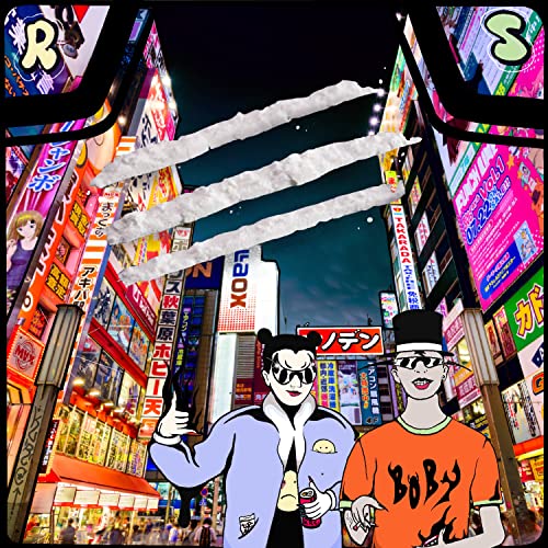 Play Chicos Raros by Reyo, Scarface Johansson & KRC Prod. on Amazon ...