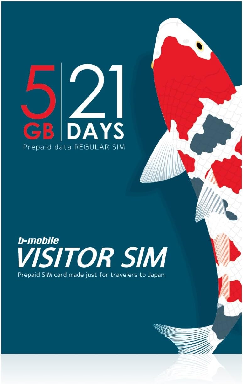 Amazon.co.jp: b-mobile VISITOR SIM (docomo) (Standard SIM) (21days ...