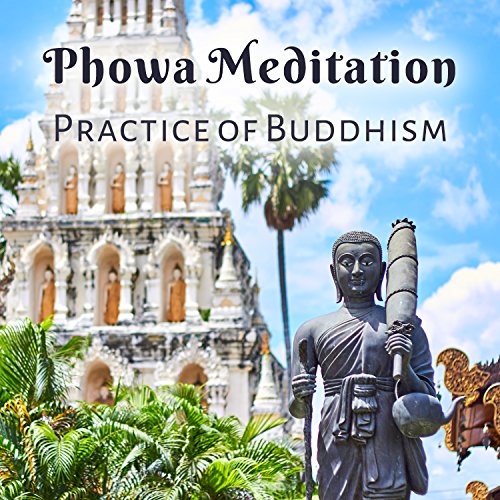Play Phowa Awareness by Tserin Thalren on Amazon Music