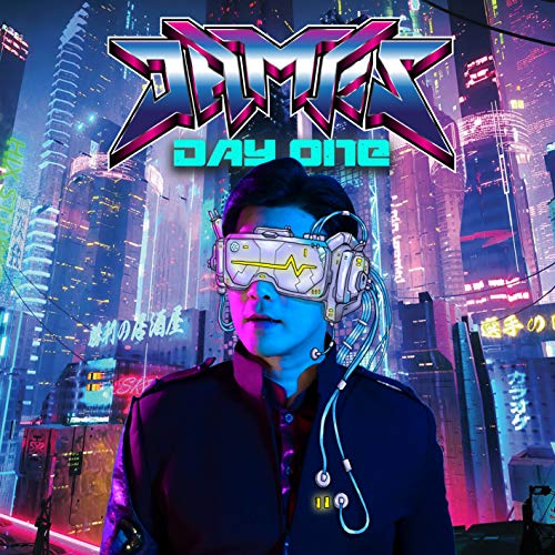 Play พรุ่งนี้หรือชาติหน้า by James Ruangsak on Amazon Music