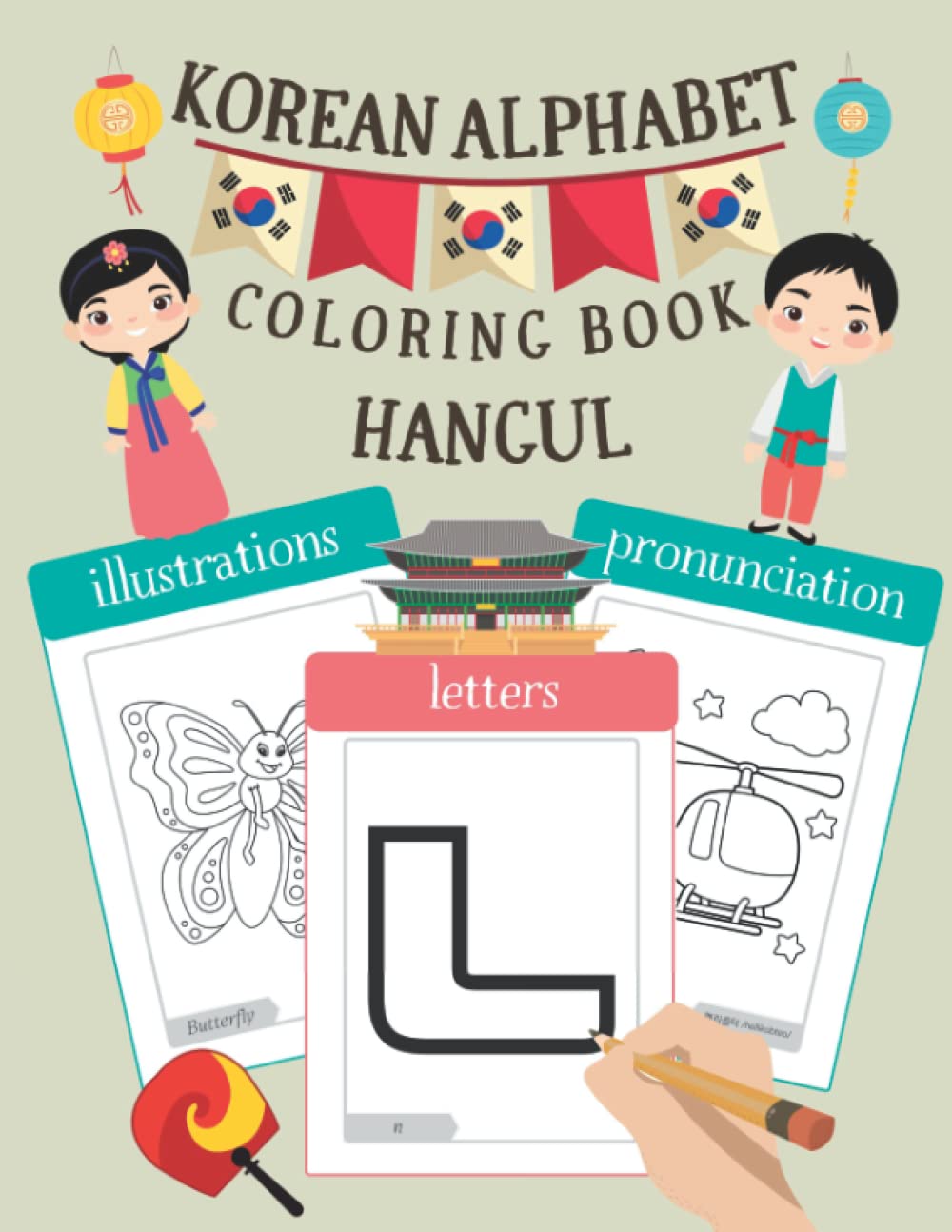 Buy Korean Alphabet Coloring Book (Hangul): Color & Learn Korean ...