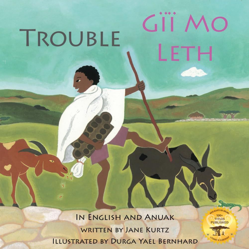 Amazon.com: Trouble: An Ethiopian Trading Adventure in Anuak and ...