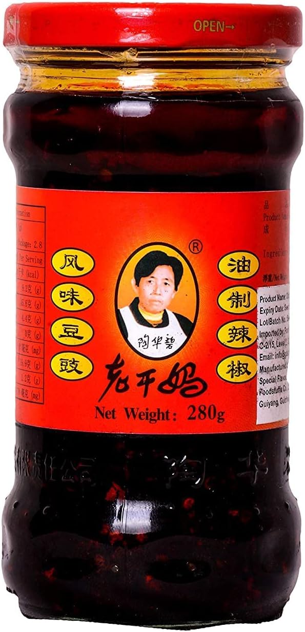 Amazon.com : Lao Gan Ma Spicy Chili Crisp Hot Sauce Family/Restaurant ...