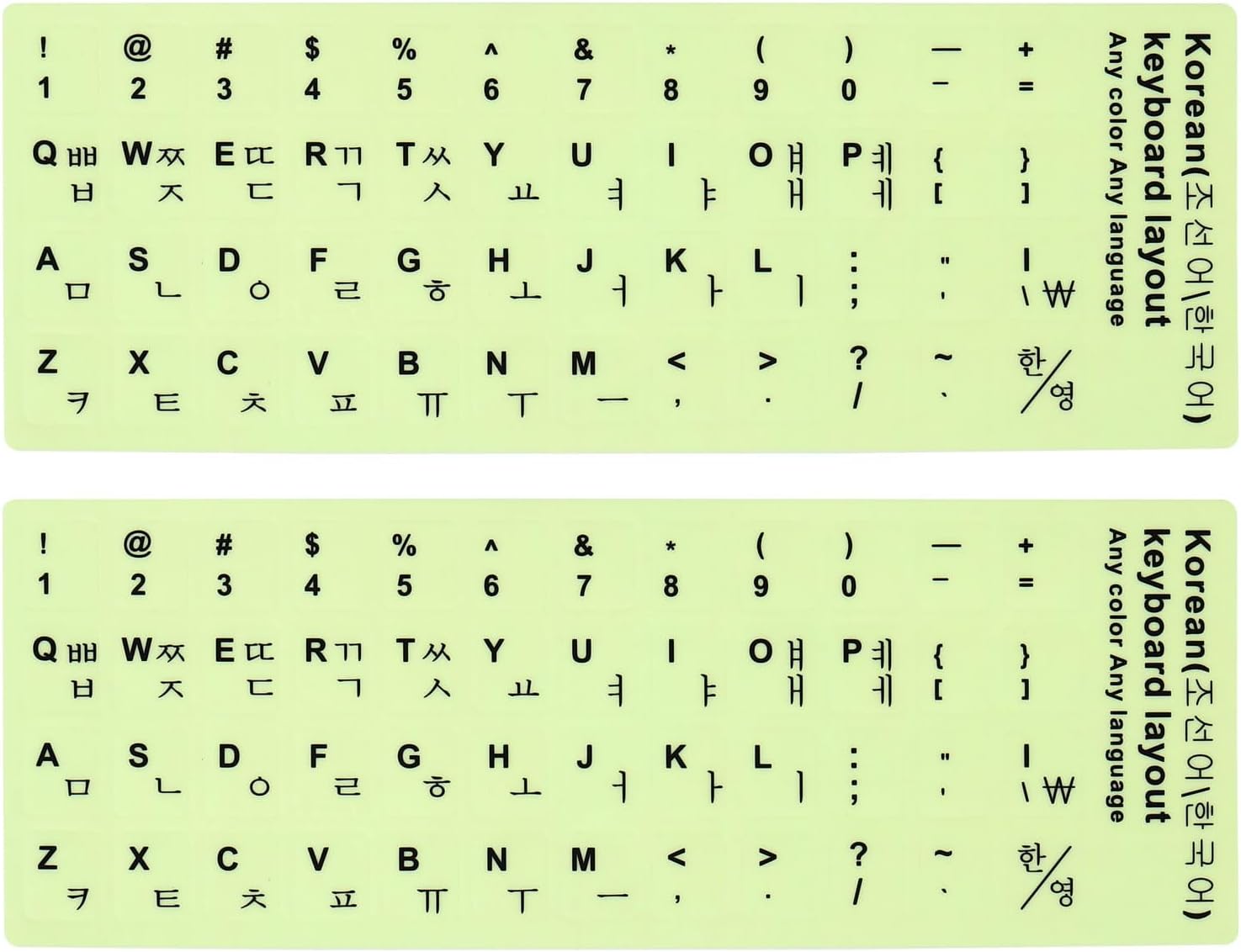 Amazon.com: ONLYKXY 3pack Keyboard Letter Stickers Universal English ...