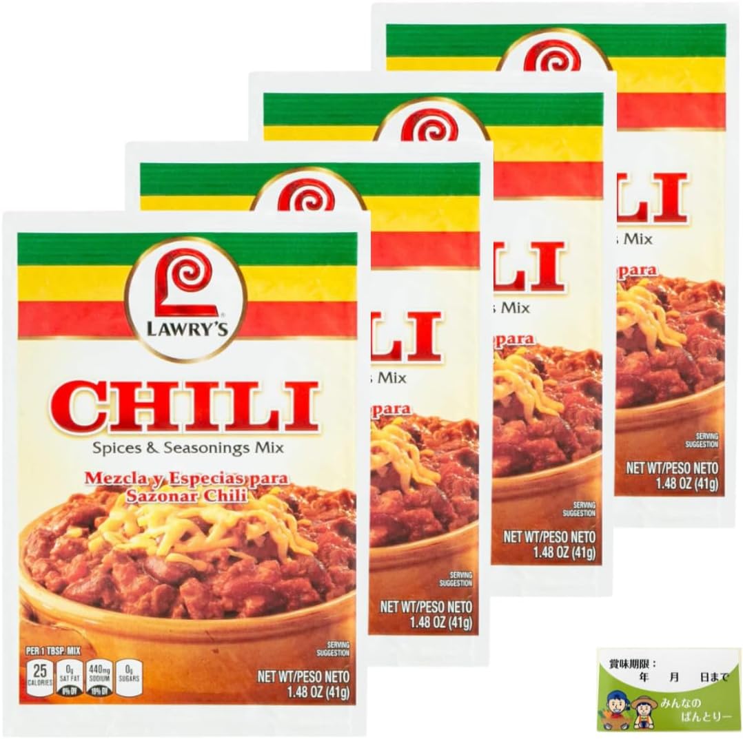 Amazon | ロウリーズ チリミックス 41g LAWRY'S 【4個セット】チリコンカルネ チリコンカン 素 ／みんなのパントリー | ノーブランド品 | スパイス・ハーブ 通販