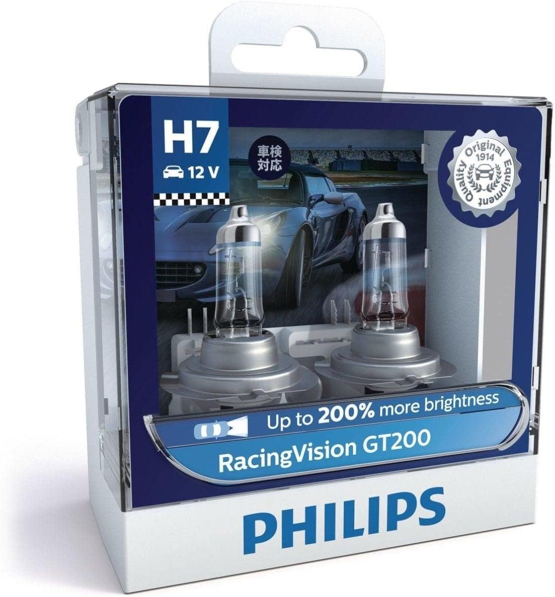 Philips Racing Vision GT200 H7 Car Headlight Bulb +200 Percent, Set of ...