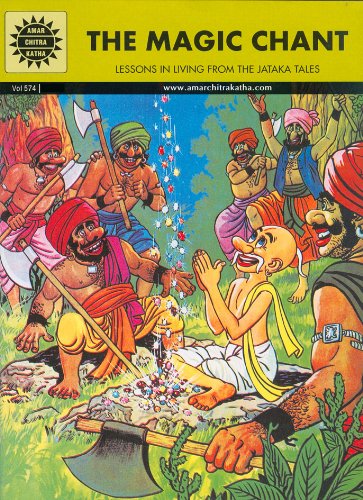 The Magic Chant (ACK-Humor): Anant Pai: Amazon.com: Books