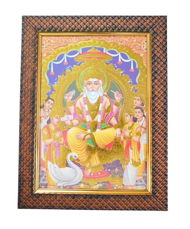 Subhash Pushtak Vishwakarma ji Wooden Photo Frame | God Religious ...