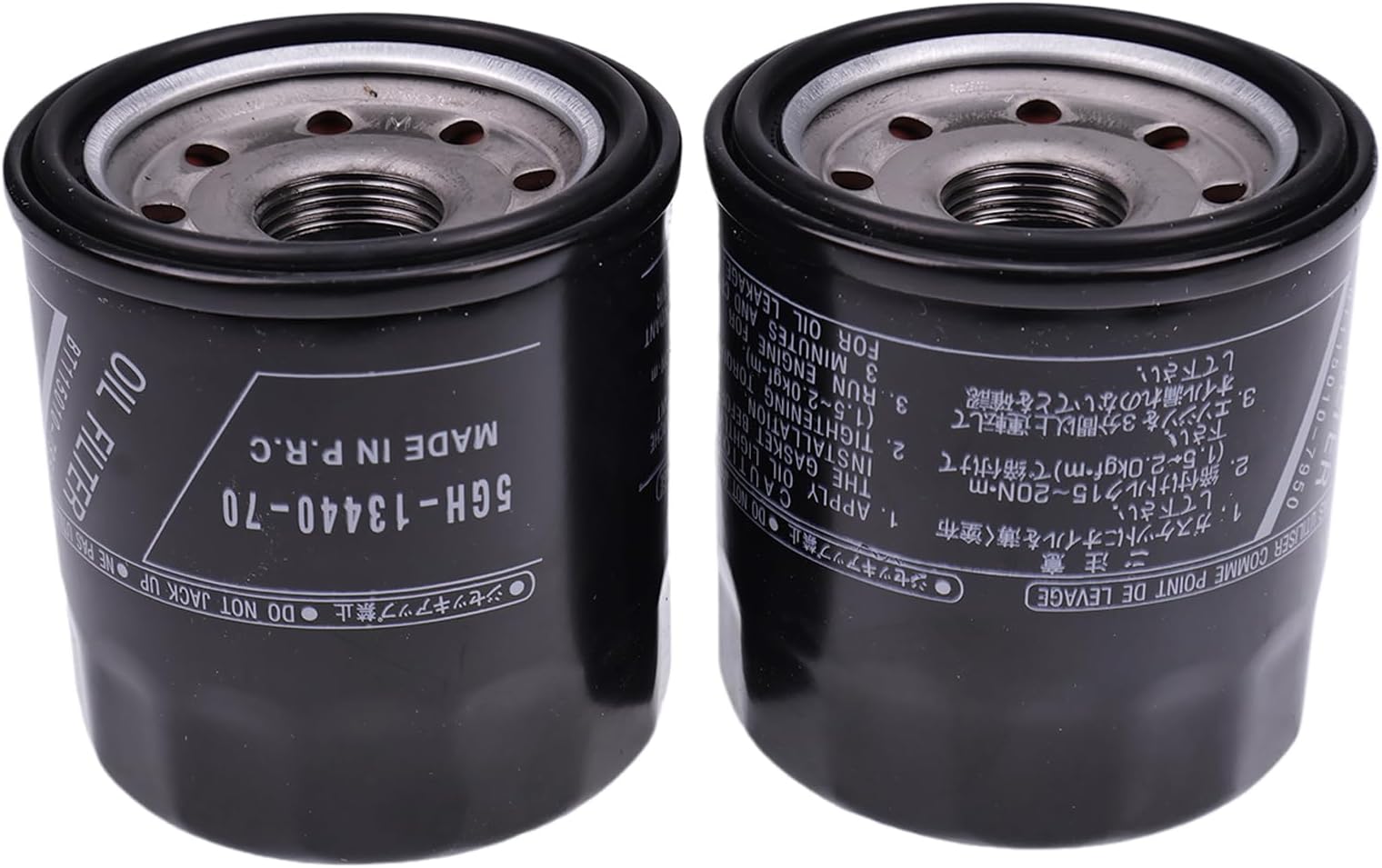 Amazon | LSSOCH オイルフィルター 2個 5GH-13440-61 5GH-13440-60 ヤマハ YZFR1 YZFR6 ...