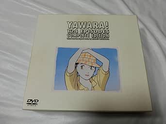 Amazon.co.jp: DVD YAWARA 124 EPISODES COMPLETE EDITION YAWARA DVDセット : パソコン・周辺機器