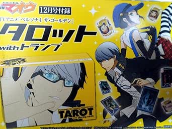 Amazon.co.jp: Persona 4 Golden Tarot Card Playing Cards : Toys & Games