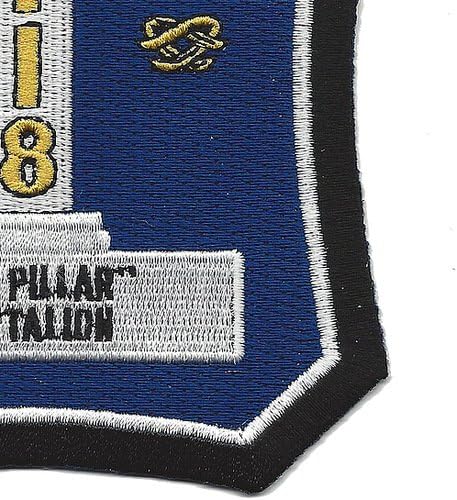 Amazon.com: 118th Naval Construction Battalion WWII Patch: Clothing ...