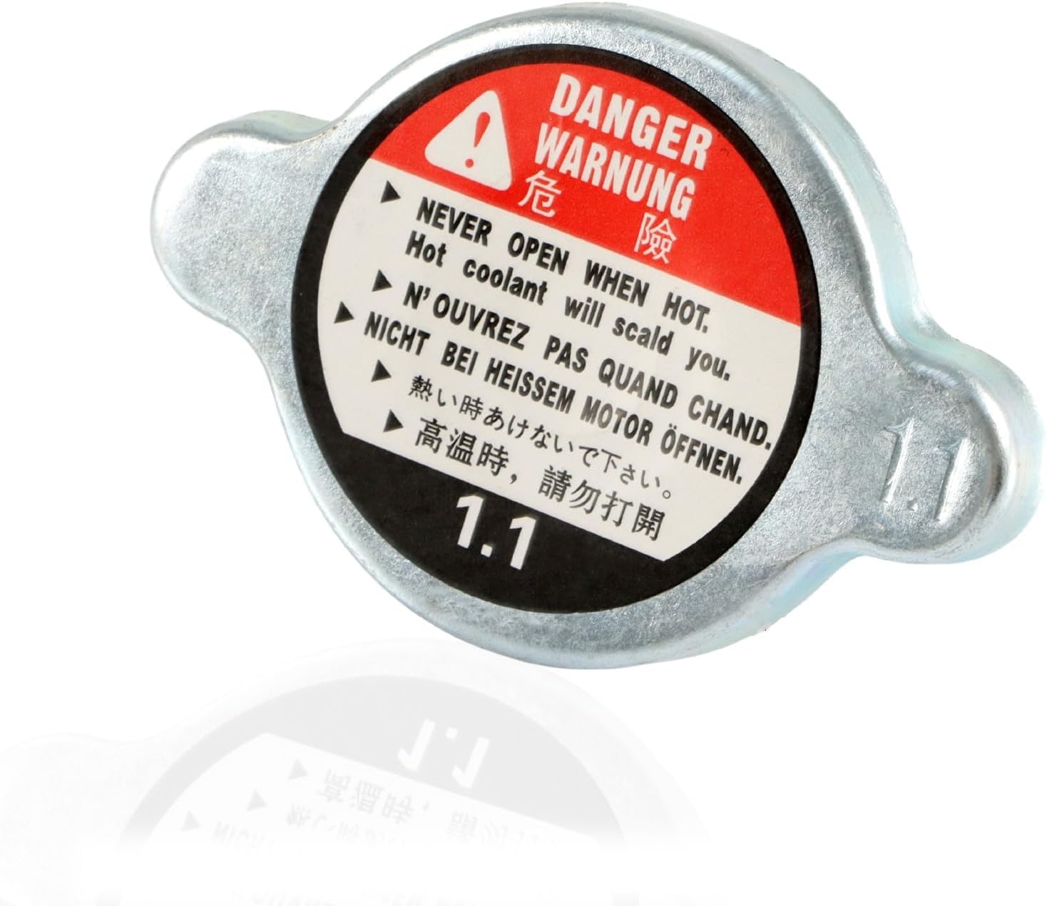 Amazon.com: FUSCH Engine Radiator Cap Cover 1.1 Compatible with Suzuki ...