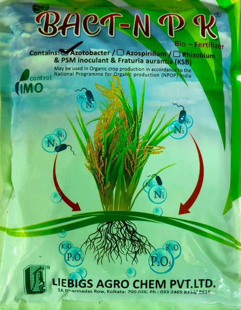 BIO NPK Plastic Biofertilizer (Green) : Amazon.in: Garden & Outdoors