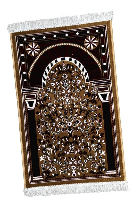 Buy ADIRNY Velvet Prayer Mat Musalla Janamaz for Namaz Muslim 48x30 ...