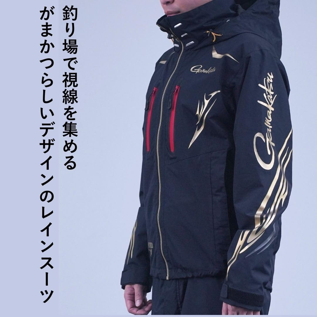 Amazon | がまかつ(Gamakatsu) アルテマシールドプロ レインスーツ