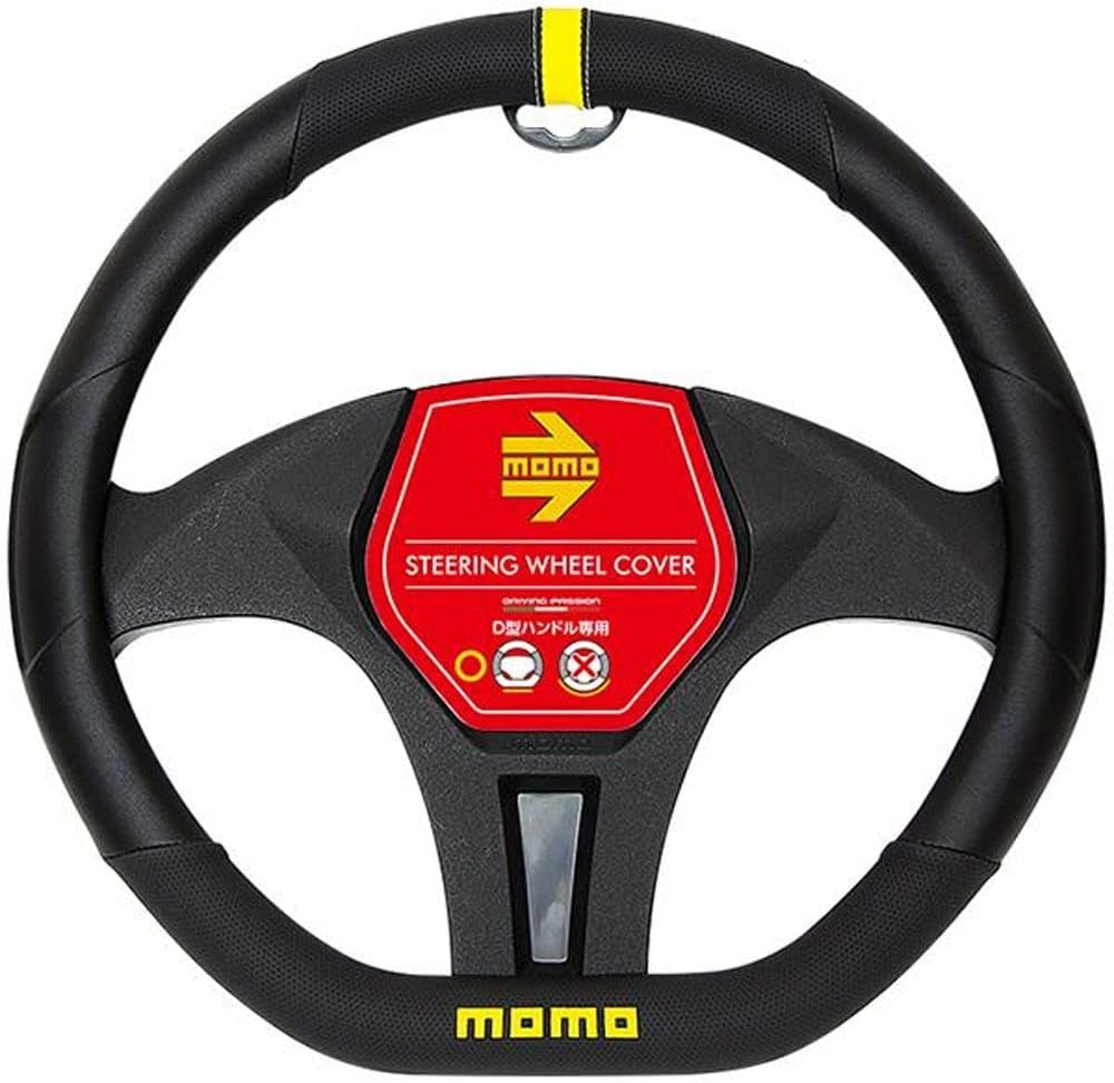 Amazon | momo TRACK トラック MOMO モモ ハンドルカバー ステアリングカバー D型 フラットボトム 楕円型ハンドル ...