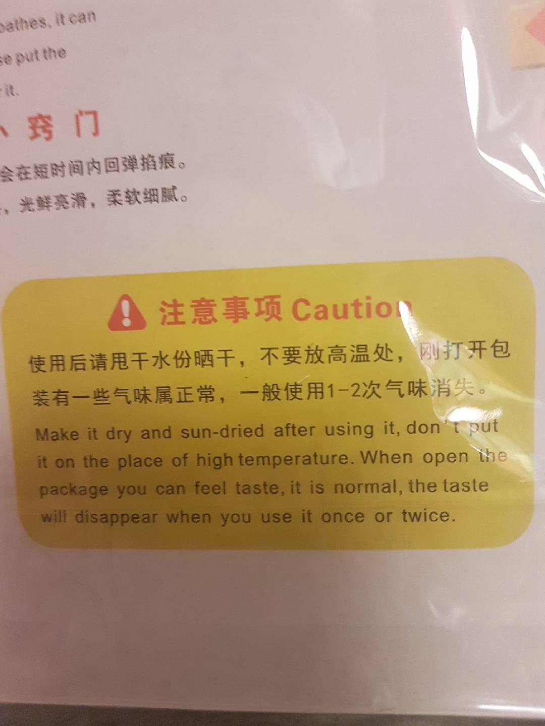 Ibepro Safe Shampoo Shower Bathing Protection Soft Cap Hat for Toddler ...