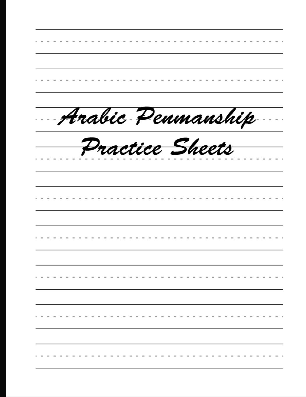 Arabic Penmanship Practice Sheets: Lined Writing Paper Notebook For ...