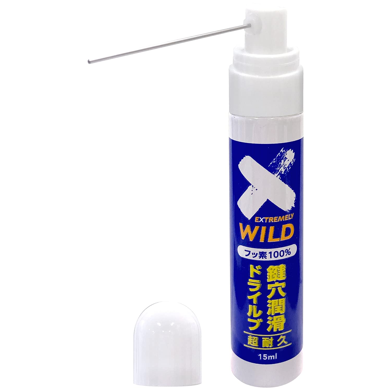 Amazon.co.jp: AZ DKL-001 鍵穴潤滑 ドライルブ スプレー 15ml フッ素100％ : 産業・研究開発用品