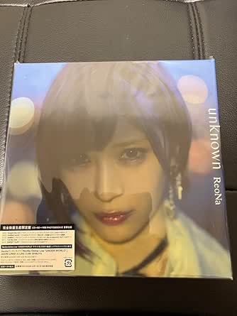Amazon.co.jp: ReoNa unknown 完全 生産限定盤 CD DVD : おもちゃ