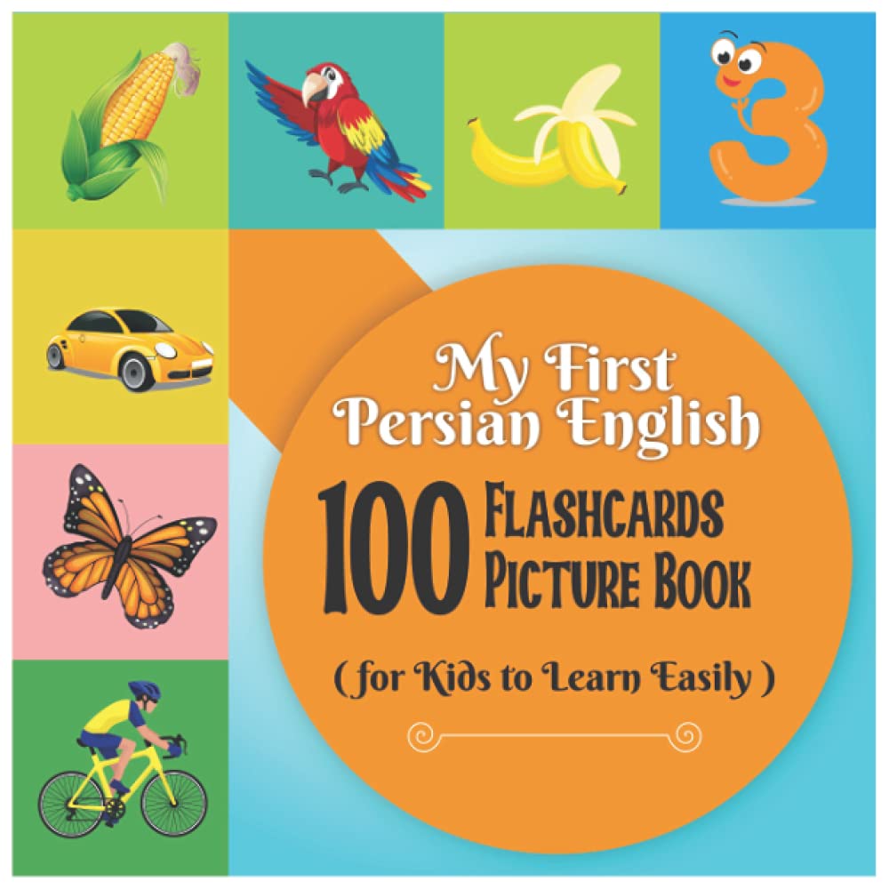 Buy My First Persian English 100 Flashcards Picture Book for Kids to ...
