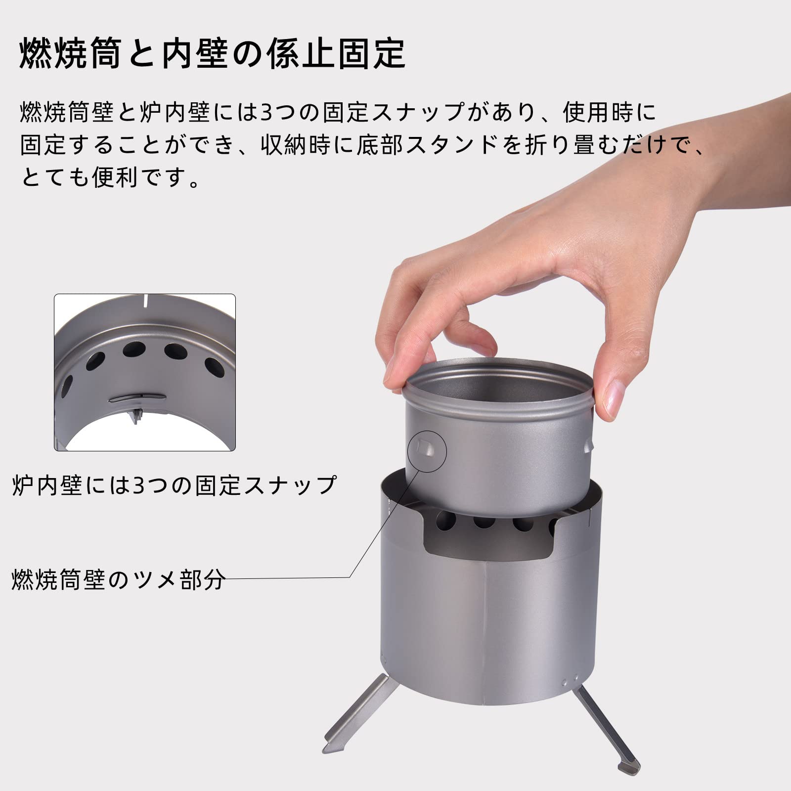 Amazon | Boundless Voyage チタン ストーブ アルコールストーブ 五徳